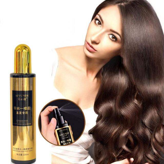 สเปย์แก้ผมชี้ฟูผมตรงสวยเงางาม แต่งทรงผม Frizzy hair spray Aiyundi ...