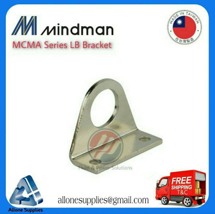 Mindman Air Cylinder LB Bracket for MCMA Tube ID: 16,20,25,32 and 40mm ...