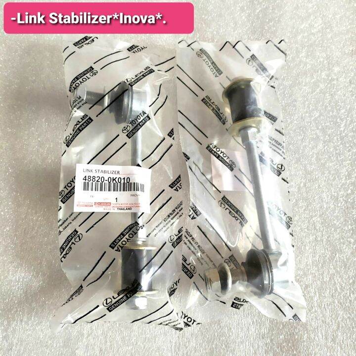 LINK STABIL / STABILIZER INNOVA / INOVA HILUX FORTUNER 48820-0K010 1PC ...