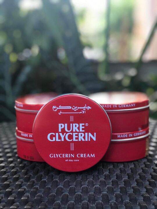 Pure Glycerin cream | Lazada PH