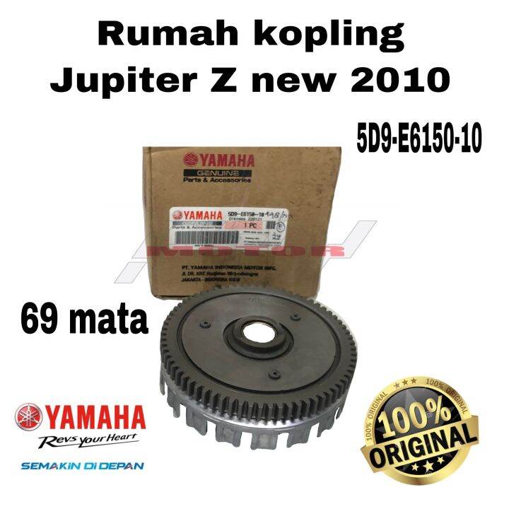 rumah kopling jupiter z new vega zr 2010 Yamaha kampas koling tebal tebel Original 5D9-E6150-10 ...