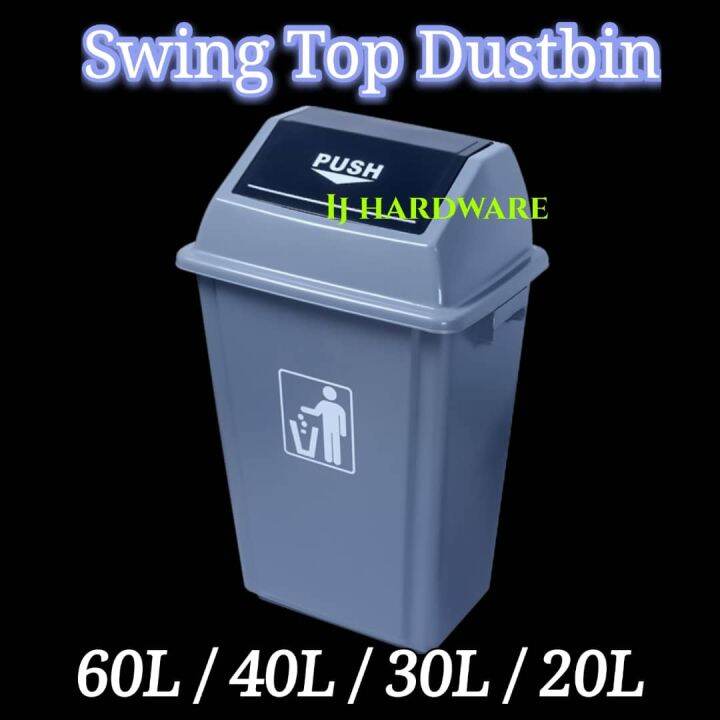 Dustbin / Swing Dustbin / Swing Top Dustbin / Office Dustbin / Home ...