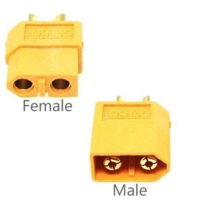 1 pair XT60 connector | Lazada