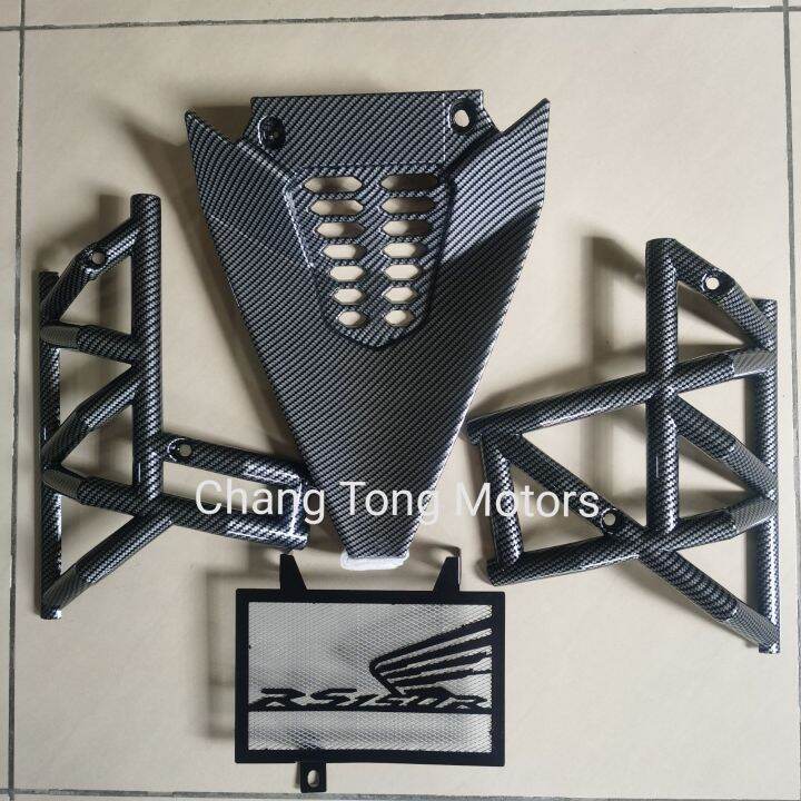 🔥RS150 set Package 3 in 1-V1/V2🔥SIDE ENGINE COVER CARBON+Engine cover ...