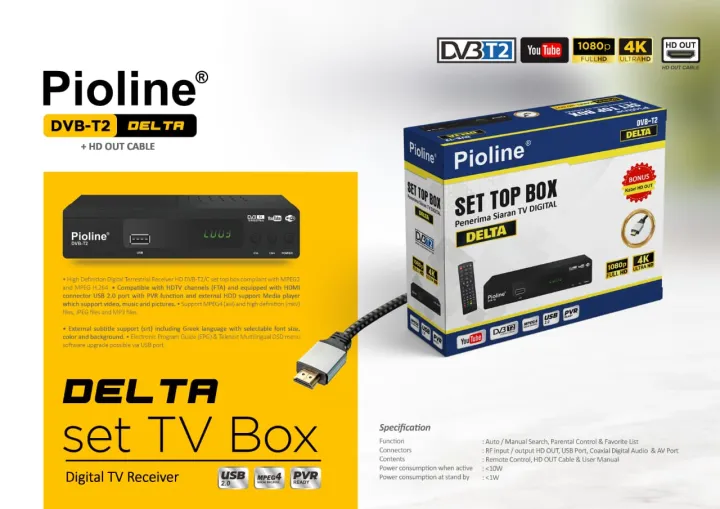 SET TOP BOX PIOLINE DELTA DVB-T2 / SET TOP BOX DIGITAL TV DVB-T2 PIOLINE / STB DVB-T2 UNTUK ...