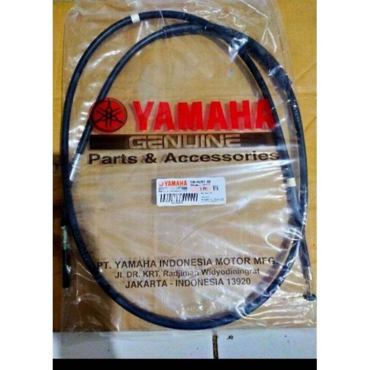 KABEL REM TALI REM BELAKANG YAMAHA XEON RC MIO SOUL GT 125 | Lazada ...