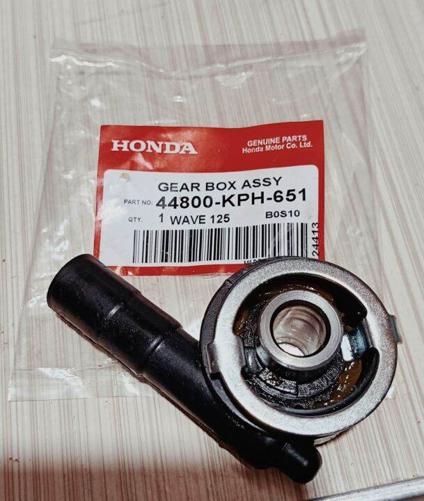 WAVE 125 GEARBOX ASSY 44800-KPH-651 THAILAND GENUINE | Lazada PH