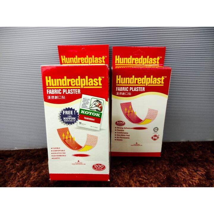 Hundredplast - Fabric Plaster 100's / 200's | Lazada