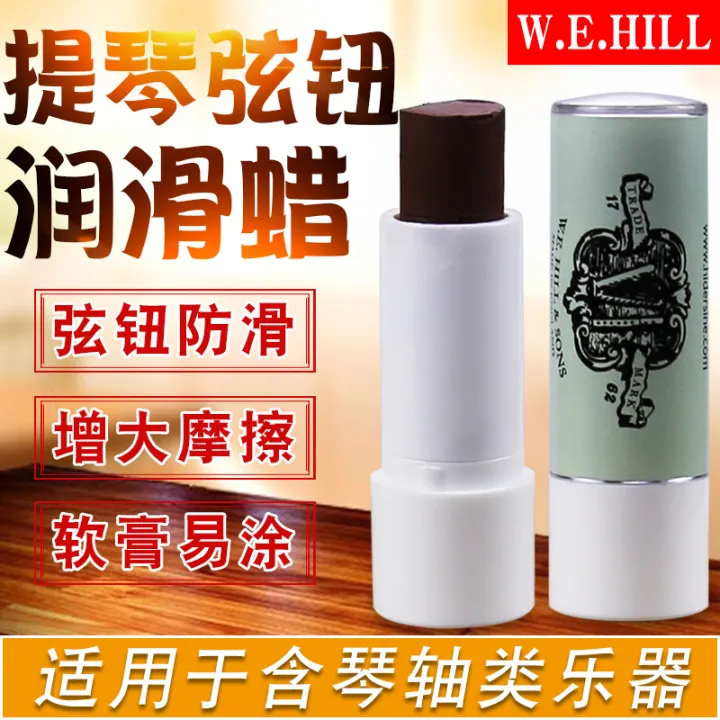 British W.E. Hill Violin String Shaft Paste Cello String Button String ...