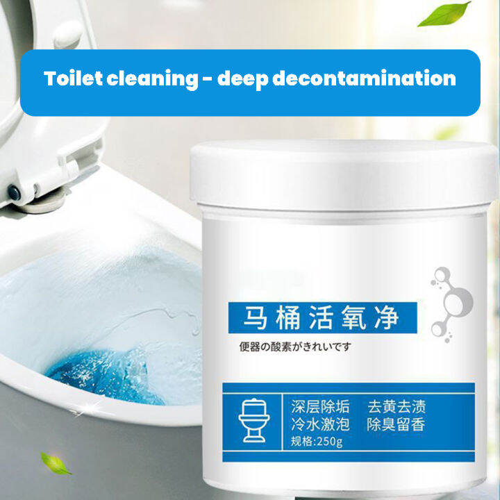 Lewis Toilet Active Oxygen Agents Powerful Toilet Stain Remover Toliet ...