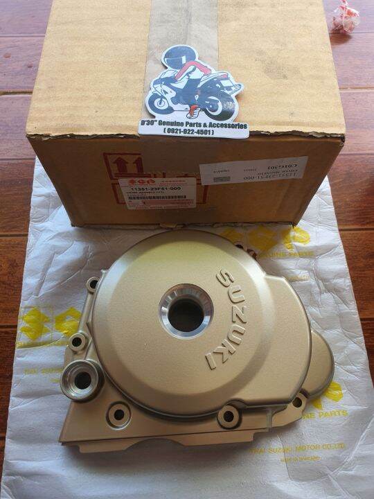 Magneto Cover Raider J 110 | Lazada PH