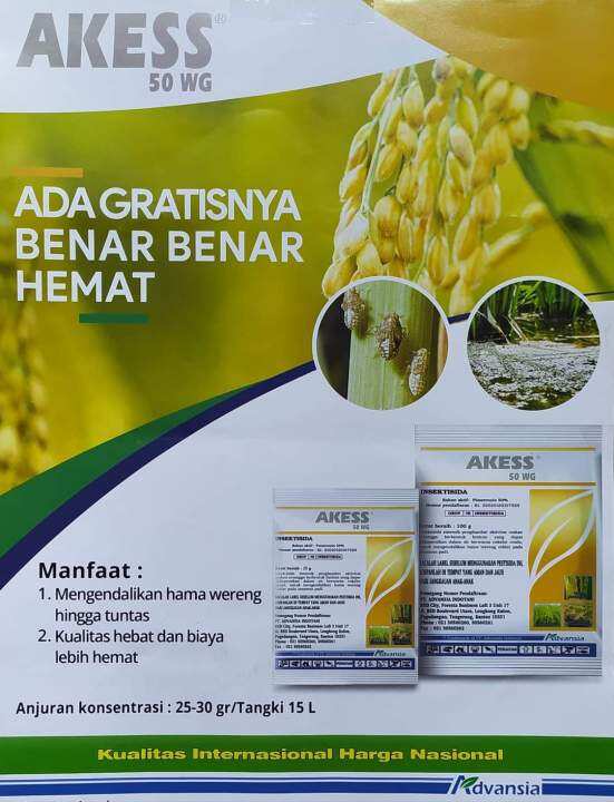 Insektisida Akess 50WG ( 25 gram ) Pengendali wereng | Lazada Indonesia