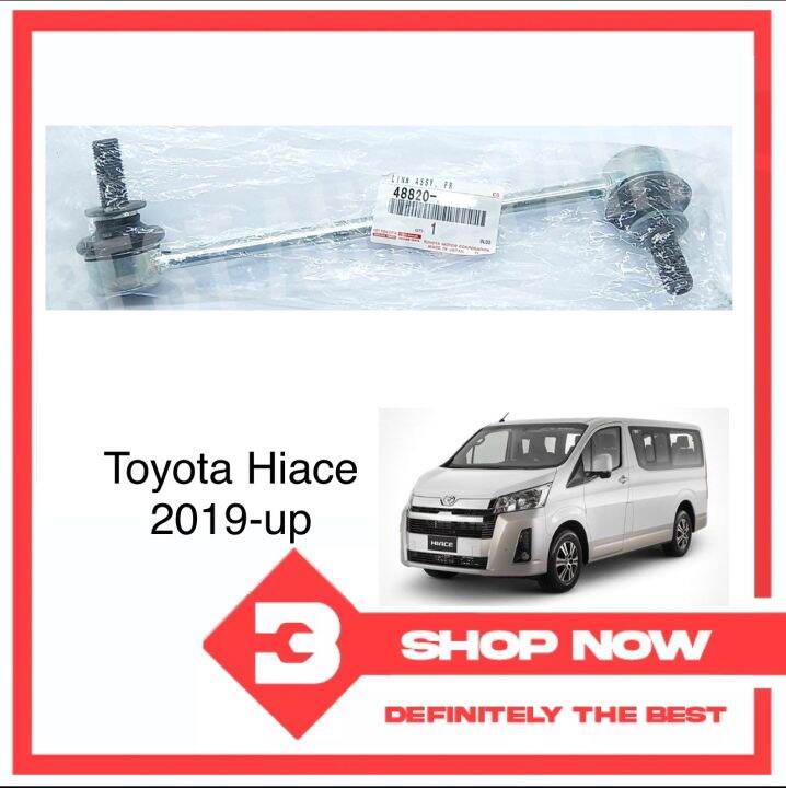 Genuine Toyota 1pc Front Right Stabilizer Link for Toyota Hiace 2019-up ...