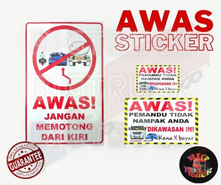 AWAS STICKER 'LORI/LORRY/TRUCK/BUS'/ , FOR SAFETY(AWAS CAUTION ...