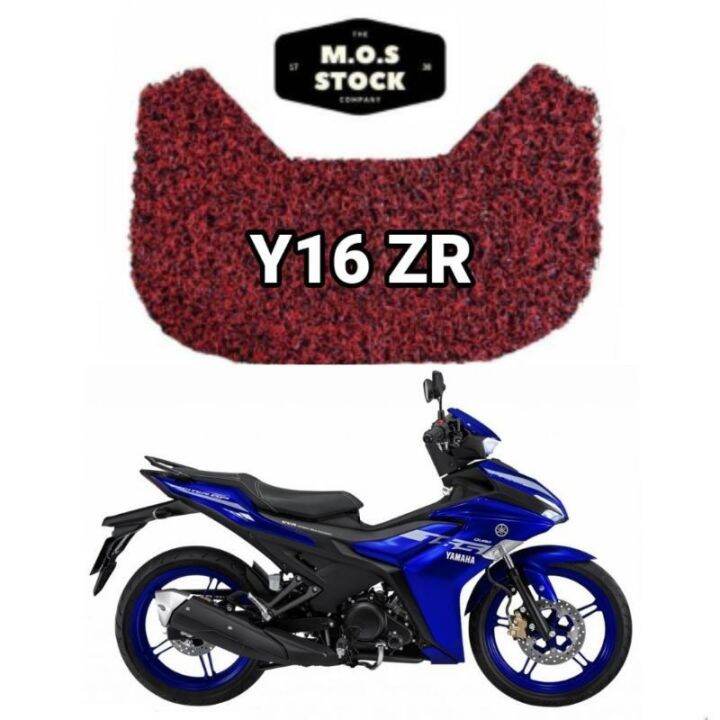 Y16 BESI KARPET BAKUL BESI Y16 KARPET BAKUL | Lazada