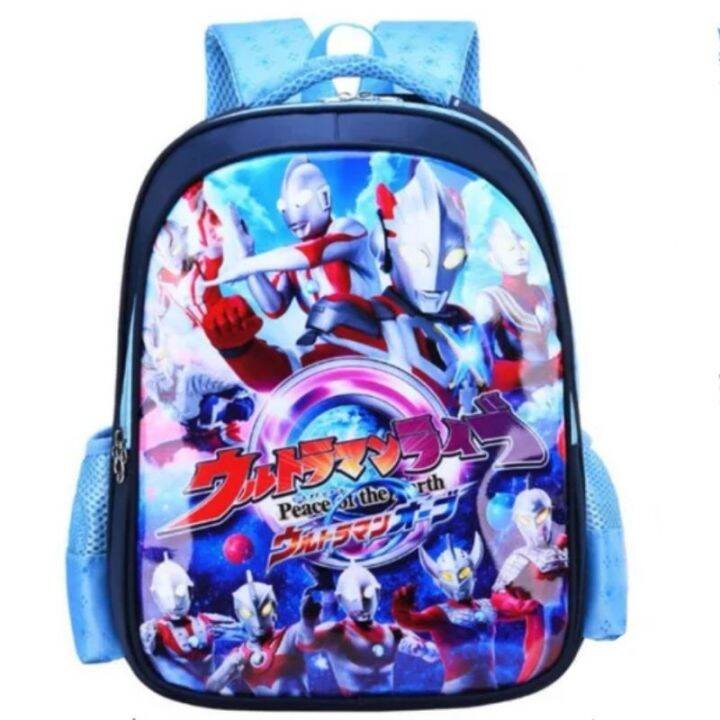 Kid's Primary School Bag Ultraman Backpack Beg Sekolah Ultraman | Lazada