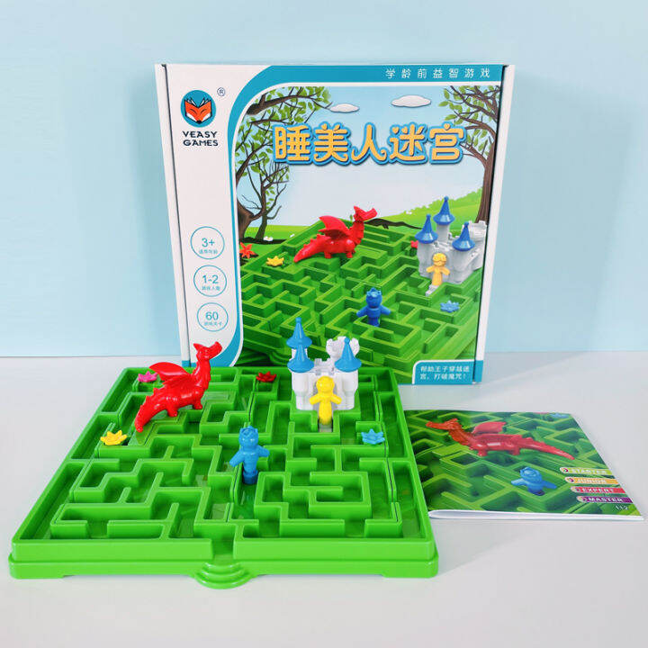 Sleeping Beauty Maze Board Game Motherland Edition Children's Early ...