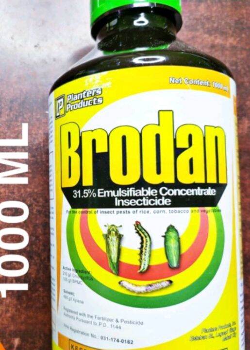 BRODAN EMULSIFIABLE CONCENTRATE INSECTICIDE (1000 ML) PLANTERS PRODUCT ...