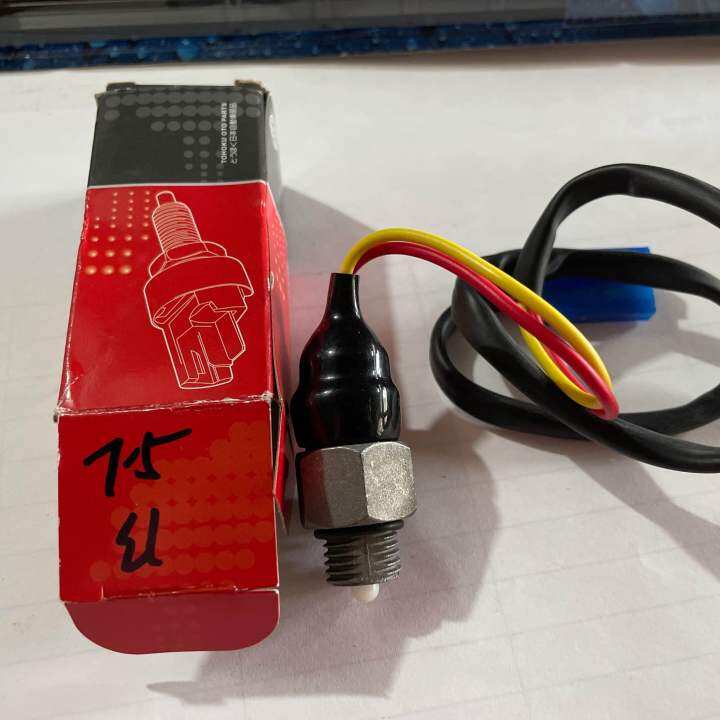 SWITCH MUNDUR ATRET CARRY 1.0 SENSOR MUNDUR CARRY 1.0 ST 100 TOHOKU ...