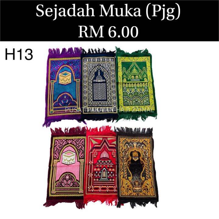 Sejadah Muka Jenis Panjang / Sejadah Muka Murah | Lazada