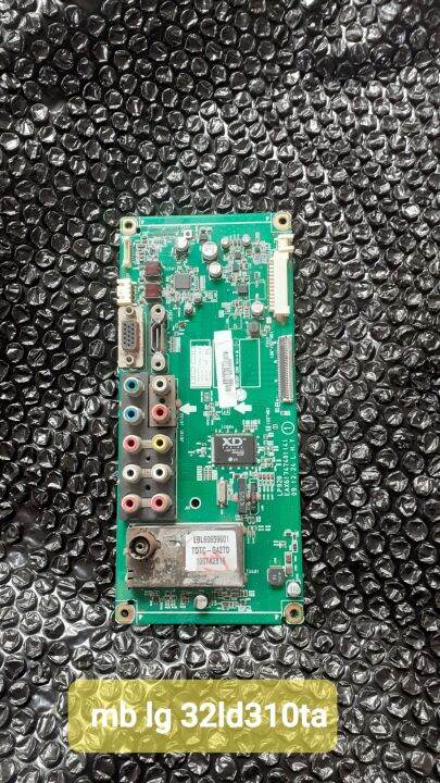 MB MAINBORD TV LCD LG 32LD310 | Lazada Indonesia