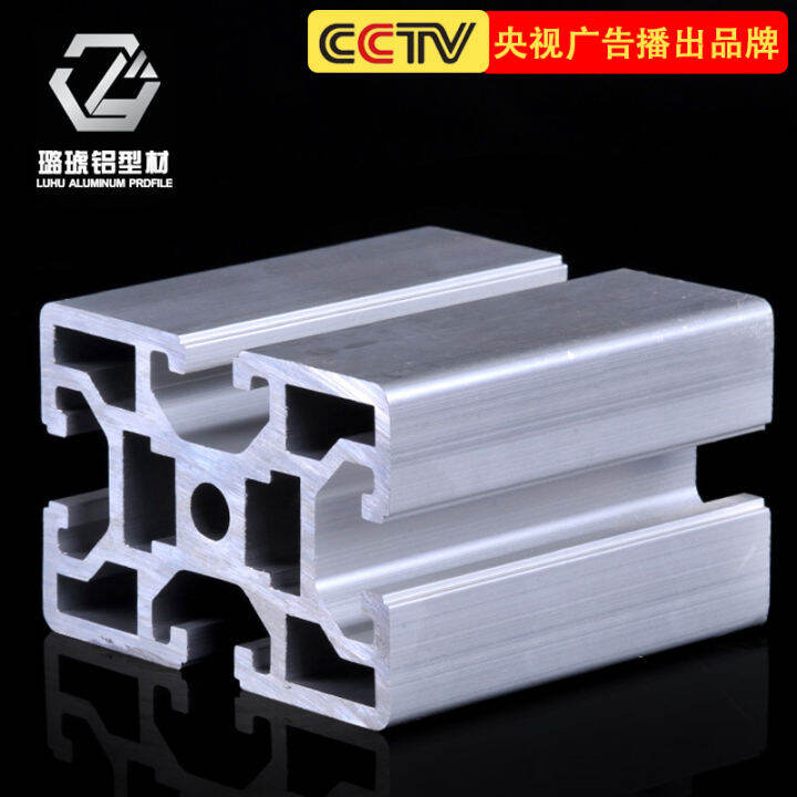 Angle Aluminum Profile Aluminum Workbench Equipment Aluminum Frame ...