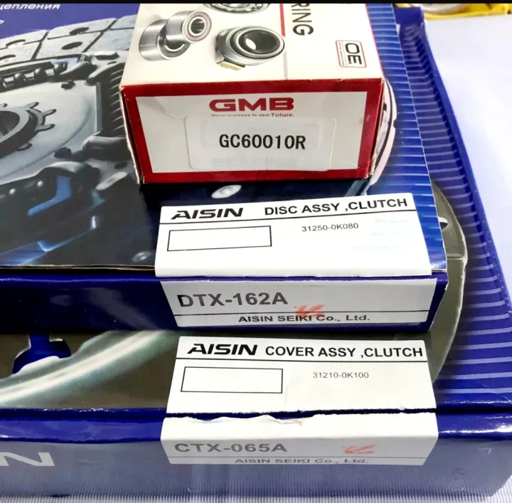AISIN CLUTCH SET ORIGINAL FOR TOYOTA INNOVA 2.0 ITR 9-1/2X21T GAS 2004 ...