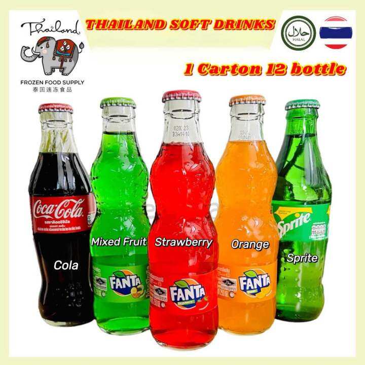 Thailand Halal Coca Cola Sprite Fanta Bottle 250ml | Lazada