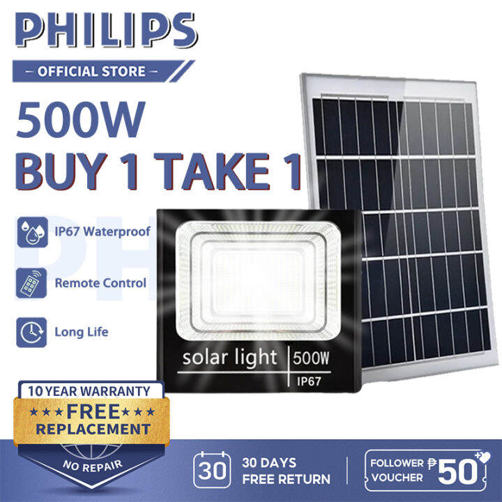 PHILIPS BUY 1 TAKE 1 Solar Light 500W Outdoor Solar LED Lights IP67 Outdoor Waterproof Solar ...