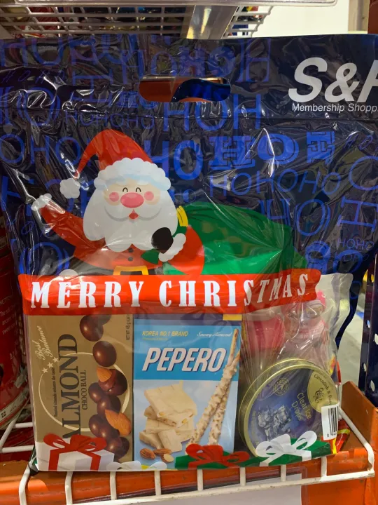 S&R Christmas Lootbag | Lazada PH