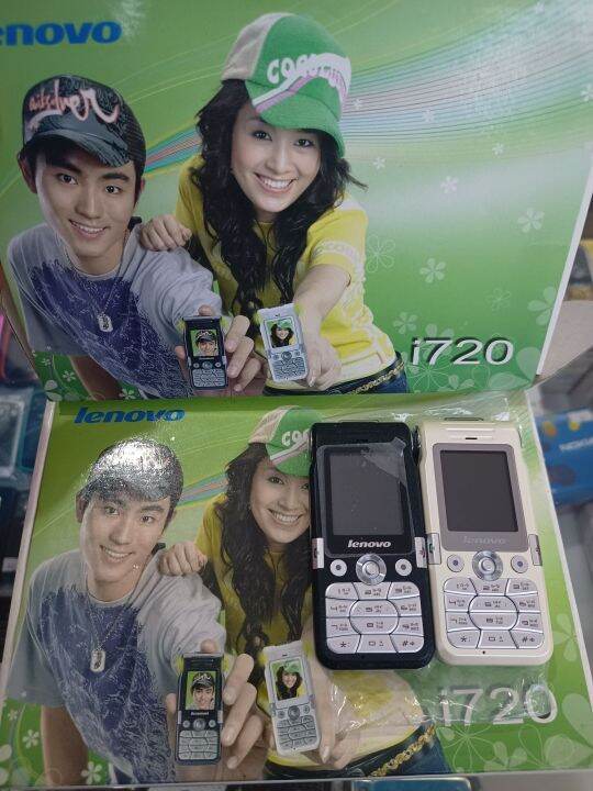 Lenovo i720 มือถือปุ่มกด เครื่องค้างสต๊อกศูนย์ มือถือยุค90 | Lazada.co.th