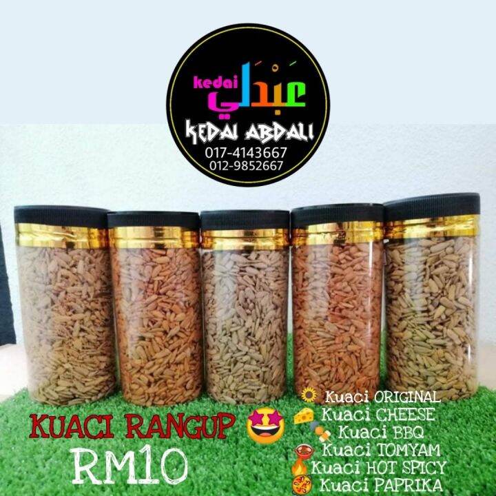 Kuaci Berperisa (340gm) | Lazada