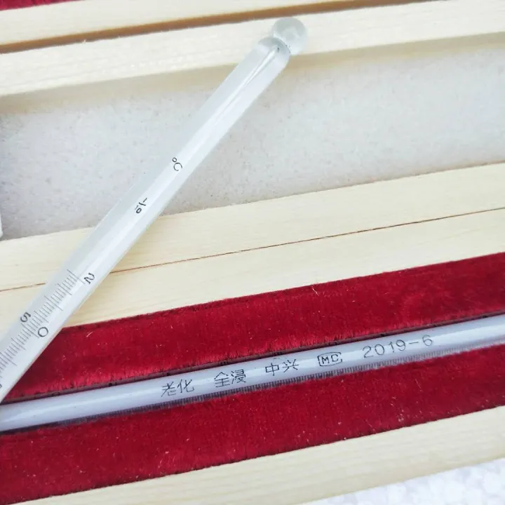 Package Inspection Second Class Standard Mercury Glass Rod Thermometer ...