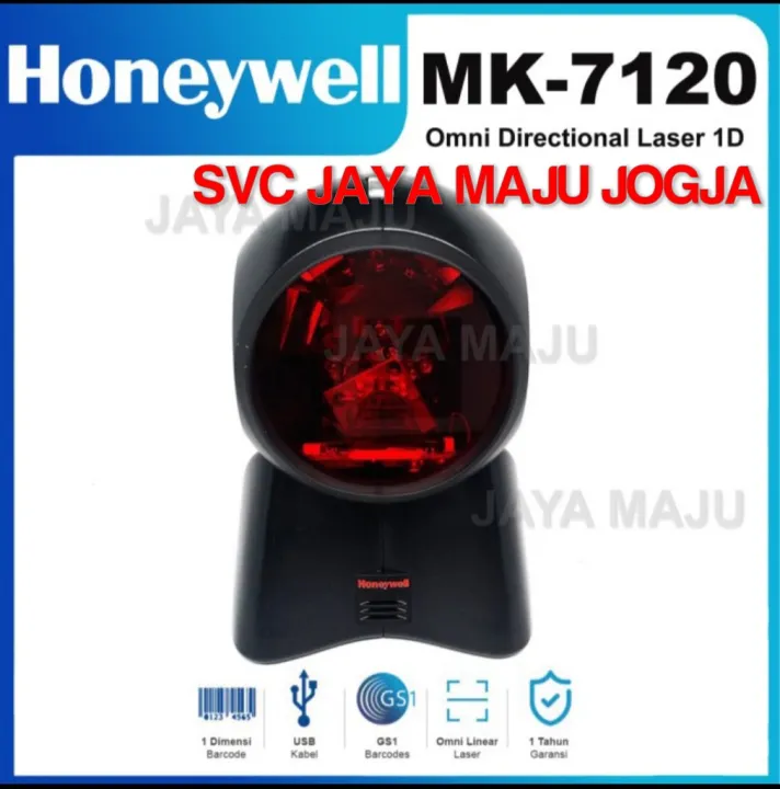 HONEYWELL MS-7120 ORBIT - USB | BARCODE SCANNER | HONEYWELL MS7120 ...