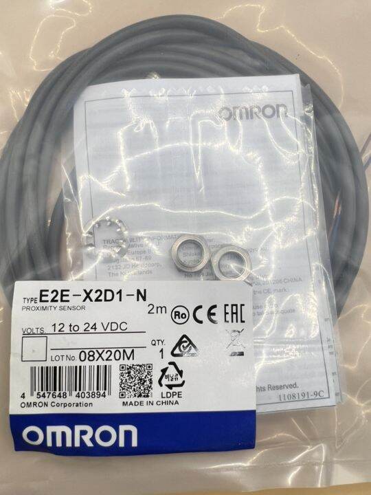 OMRON E2E-X2D1-N PROXIMITY SENSOR เซ็นเซอร์ ส่งออก กทม. | Lazada.co.th