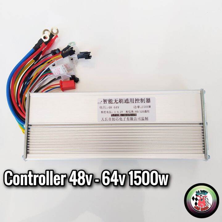 Controller 48v 60v 64v 1500w kontroler sepeda listrik motor listrik ...
