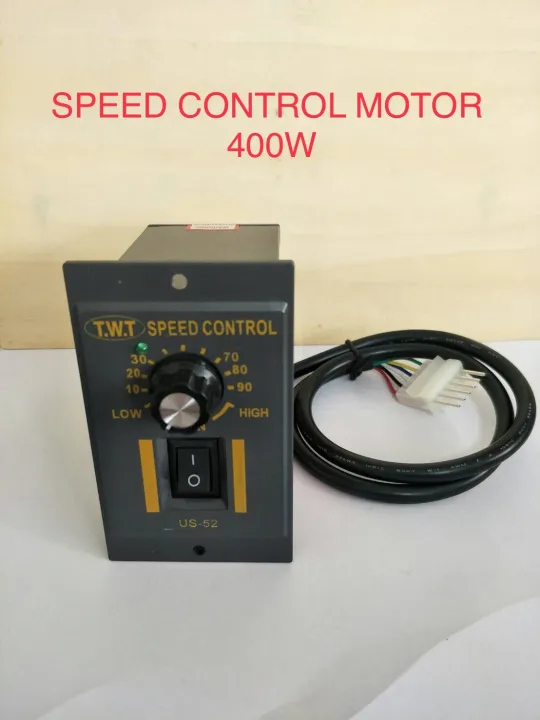 US-52 เครื่องควบคุมความเร็วมอเตอร์ SPEED CONTROL MOTOR 200W, 250W, 400W ...