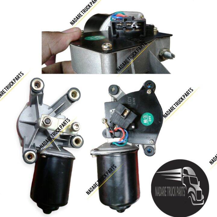 Wiper Motor 12/24volts Isuzu NKR/NPR/ELF | Lazada PH