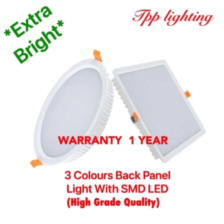 LED PANEL LIGHT !!! SMART LED SMD PANAL LIGHT IN 3 COLOURS (3in1) 12W ...