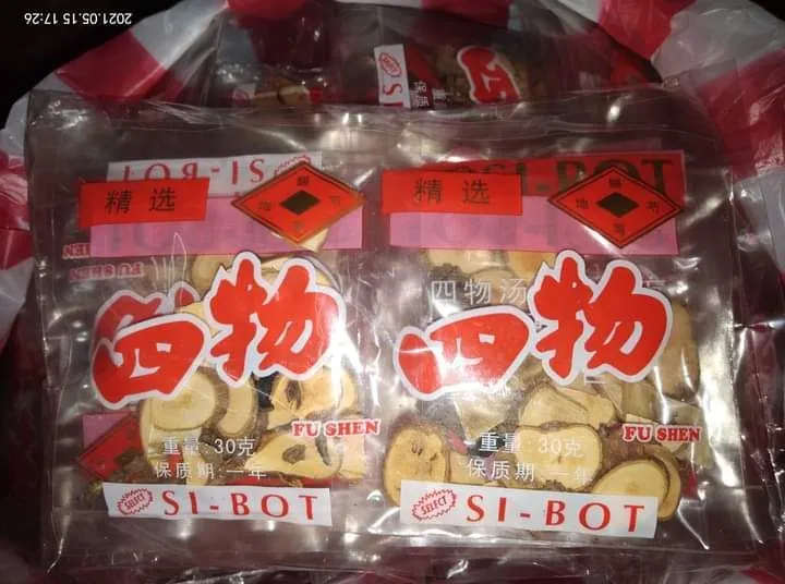 Herbs and Spices Sibot Pack (10pcs) | Lazada PH