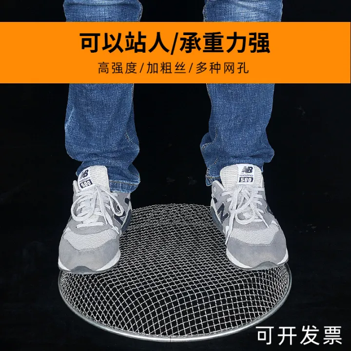 Double Crane Sieve Mesh Gardening Sieve Large Sieve Sample Sieve Sand ...