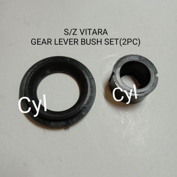 Suzuki Vitara Gear Lever Bush Set(2Pcs) | Lazada