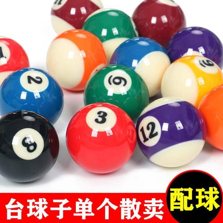 Billiards Single Bulk Selling Cue Ball Standard 57.2mm American Black ...