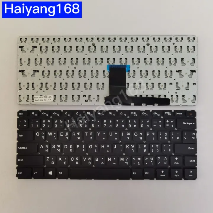 Keyboard คีย์บอร์ดโน๊ตบุ๊ค ใช้ก้บ Lenovo IDEAPAD 110-14IBR 110-14AST ...