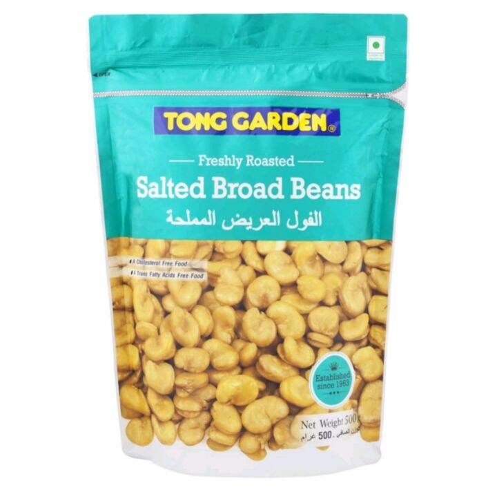 Tong garden 400-500g.ทองกาเด้นถั่วปากอ้า รสออริจินัลรสบาร์บีคิว ถั่ว ...