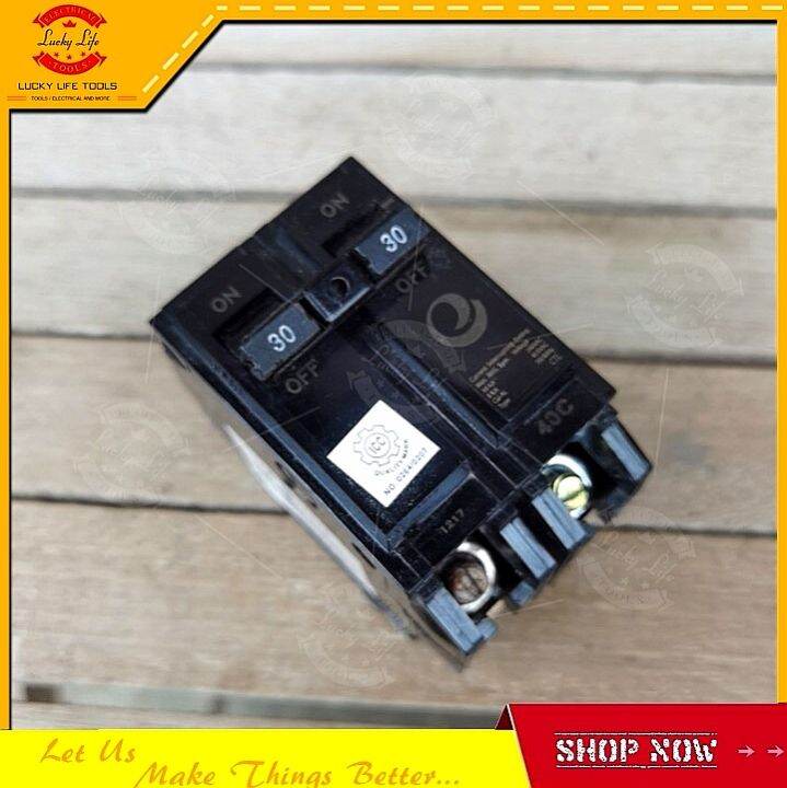 OPPO Circuit Breaker plug in 30A | Lazada PH