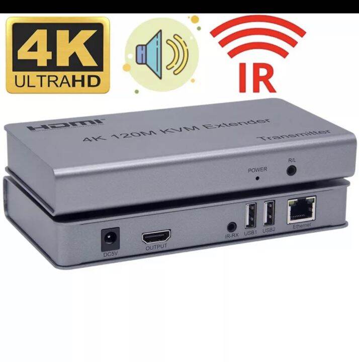 4K 120M HDMI KVM Extender Over Cat5e/6สาย HDMI USB Ethernet Extender ...