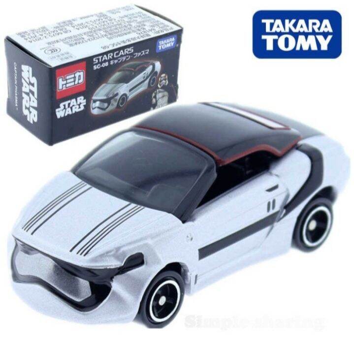 Tomica Star Wars Star Cars SC-08 Captain Phasma - Takara Tomy | Lazada ...