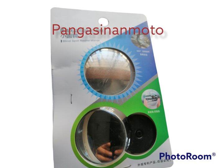 Blind spot side mirror round for Motorcycle | Lazada PH