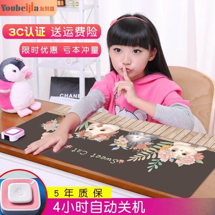 Computer Warm Hand Desktop Office Heating Mouse Heating Heating Table ...